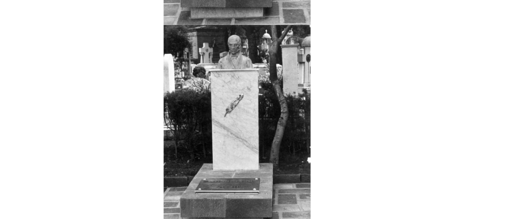 175° aniversario luctuoso de José María Luis Mora – Centro de Estudios ...